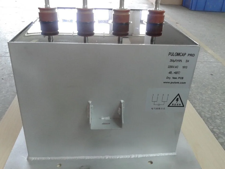 Controllable Nuclear Fusion - High Energy Testing Device