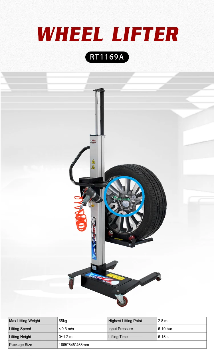 RM Pneumatic Car Tyre Center Wheel Elevator - Quick Lift