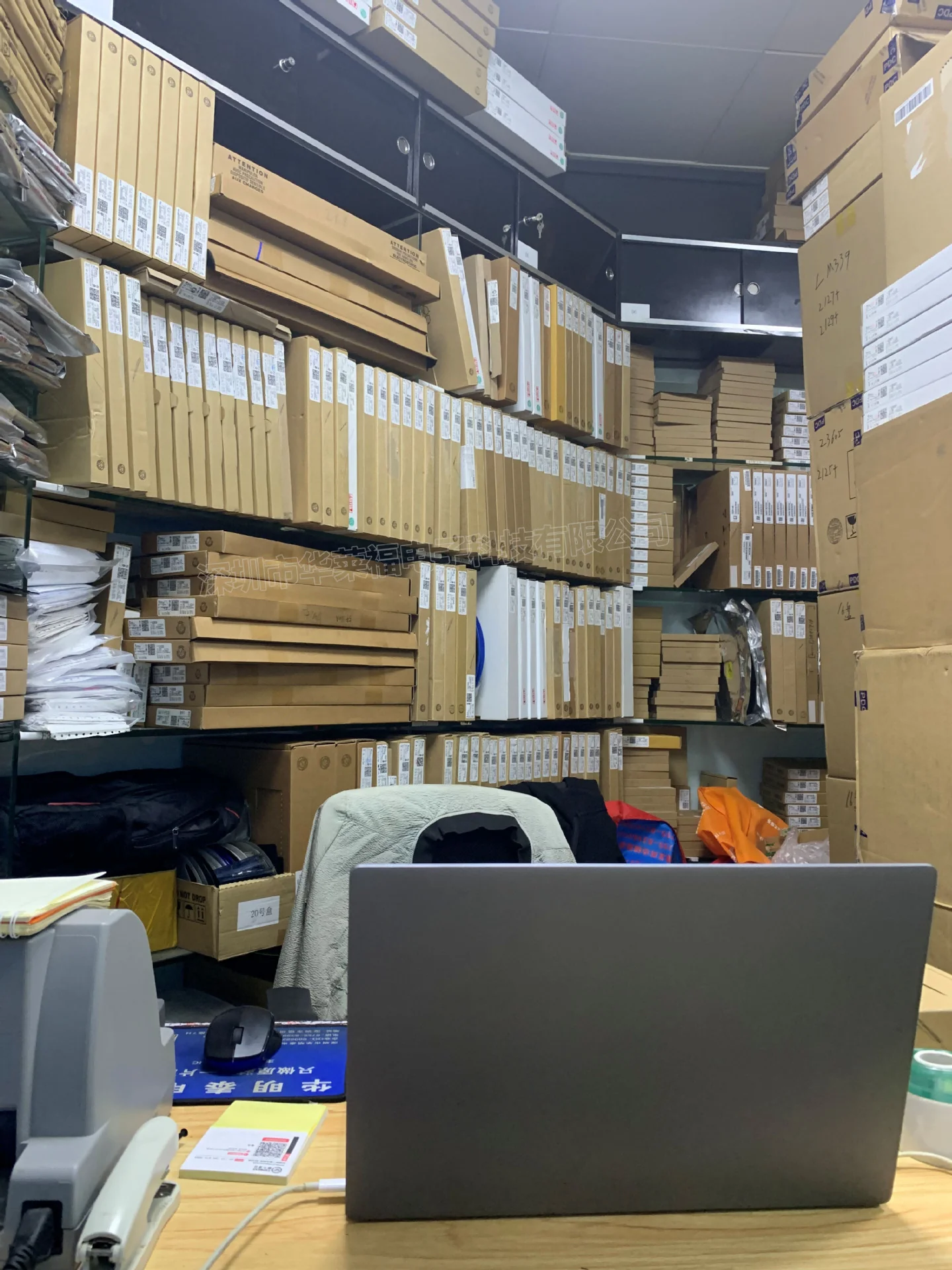 Hf170f/12-2h1dtf (relay Ic Power Control Chip) Hf170f/12-2h1dtf - Buy ...