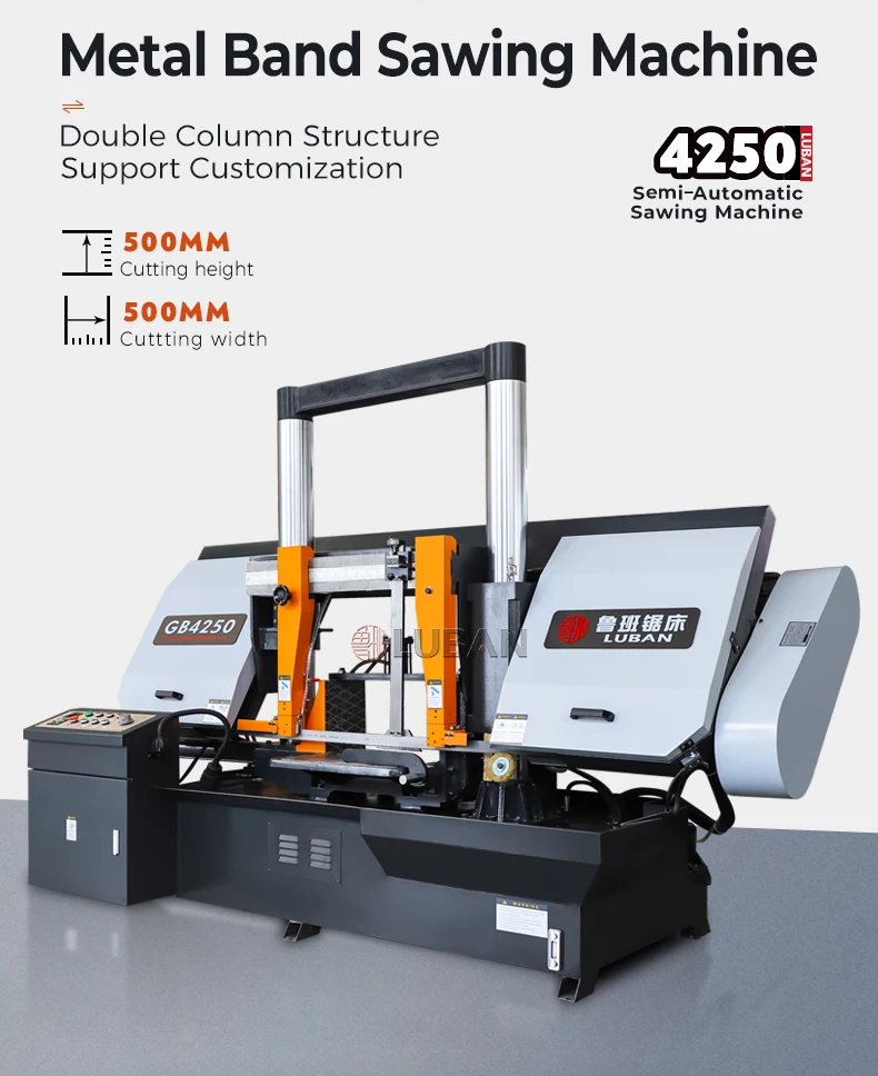 LUBAN Band Saw Machine Reasonable Structure GB4250 Metal Cutting Band ...