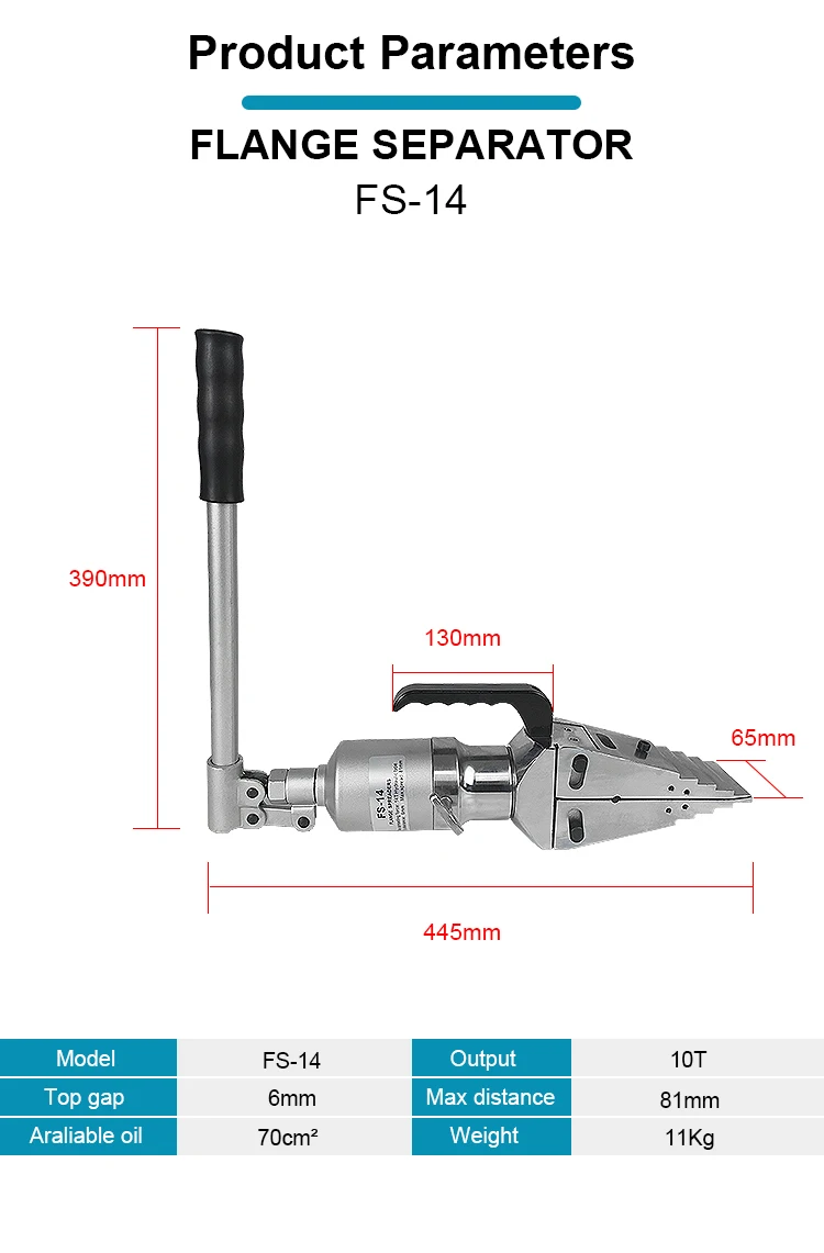 FS-14 Hydraulic Flange Spreader Tool, 14T Capacity, Portable Wedge ...