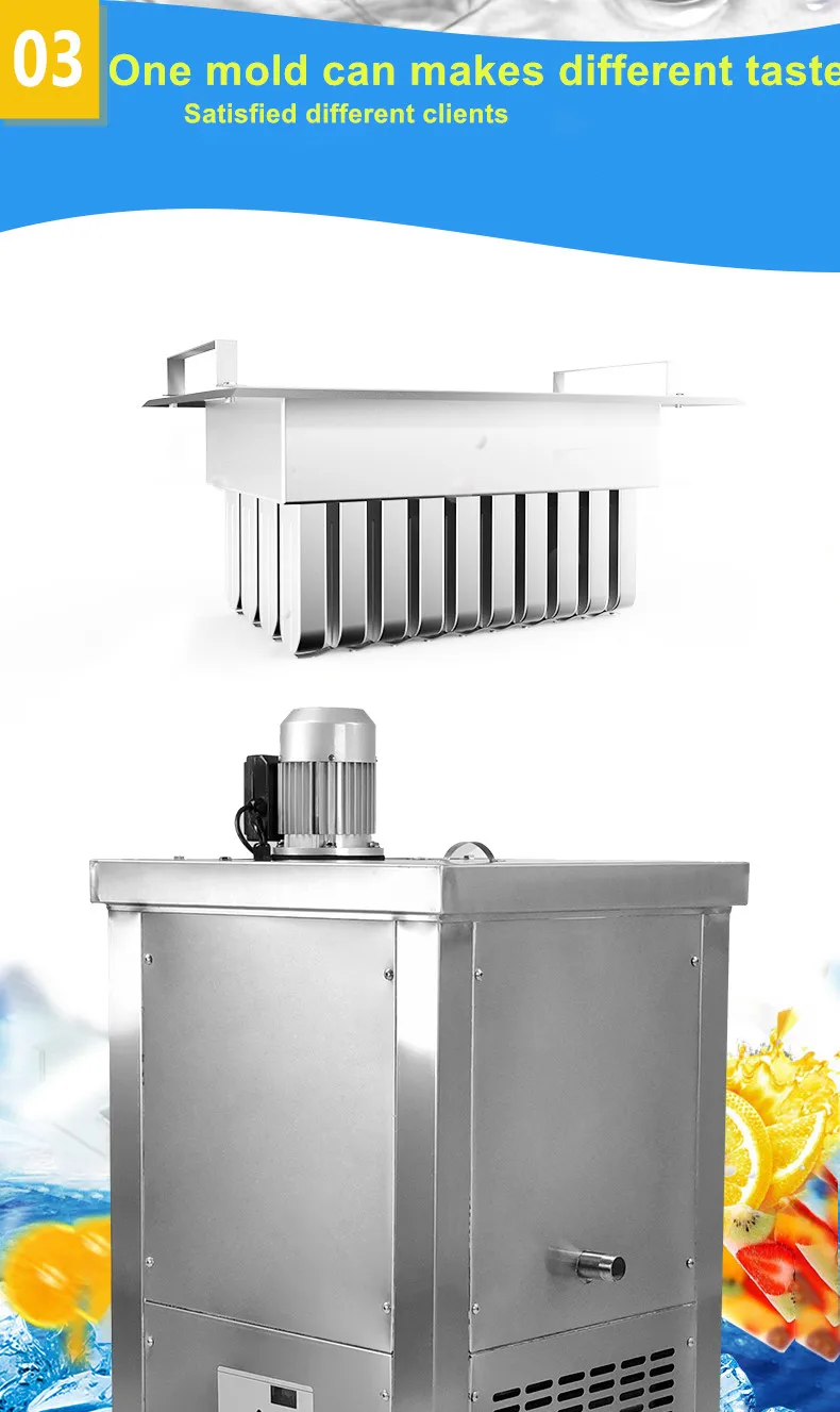 Maquina De Helados Paletas Y Vasitos Industriales| Alibaba.com