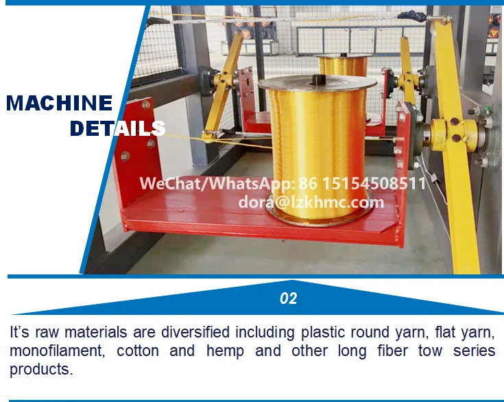 4 Strand 3 Ply Twisted Rope Making Machine 3 Strand Twist Jute Rope ...