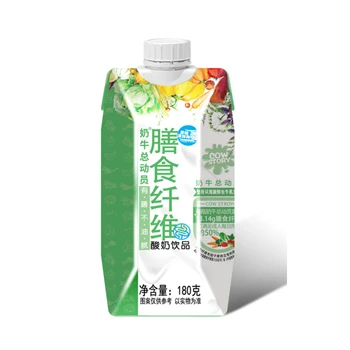 Aseptic Brick Paper Carton Aseptic Brickpaper Box Liquid Box 250ml ...