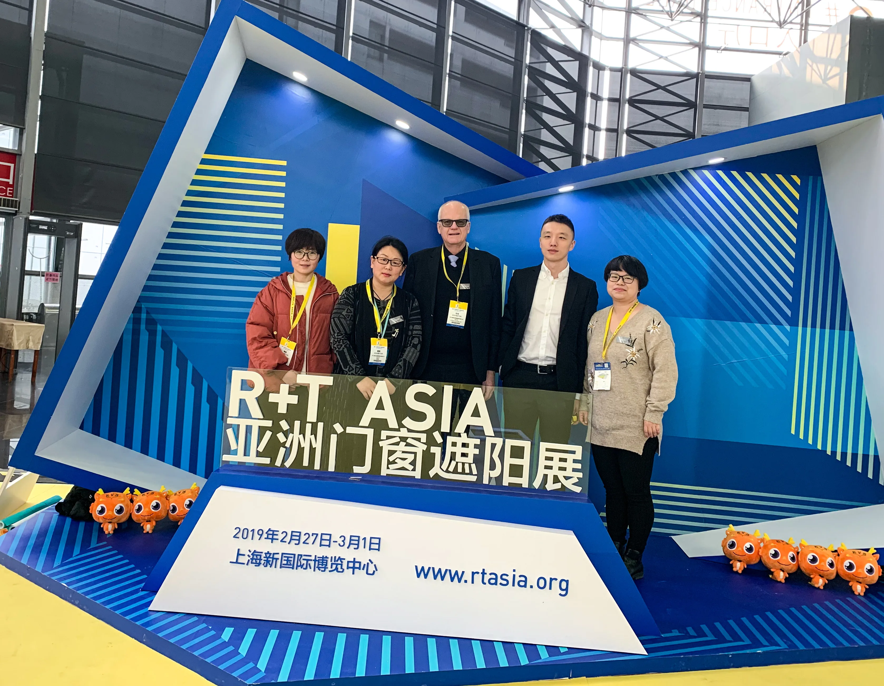 公司概述 - Zhejiang HD4U Smart Home Co., Ltd.