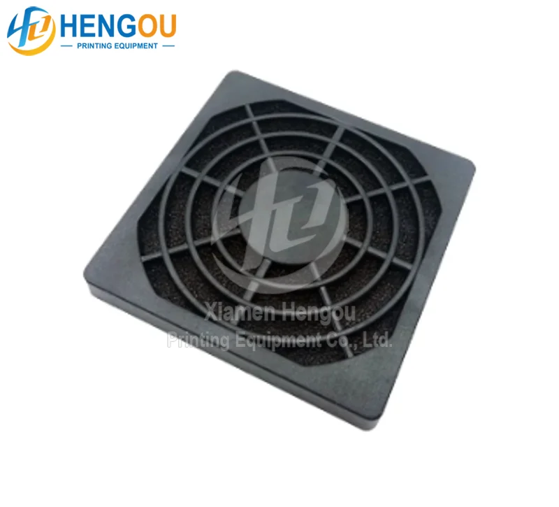 6cm Fan Dust Cover - Plastic Dust-Proof Net for 60mm Grille