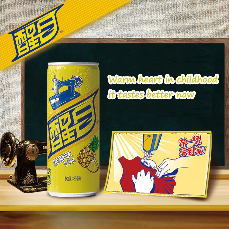 Coca Modern Can Cola Eye-catching Drink 330ml Pineapple Apple Peach ...