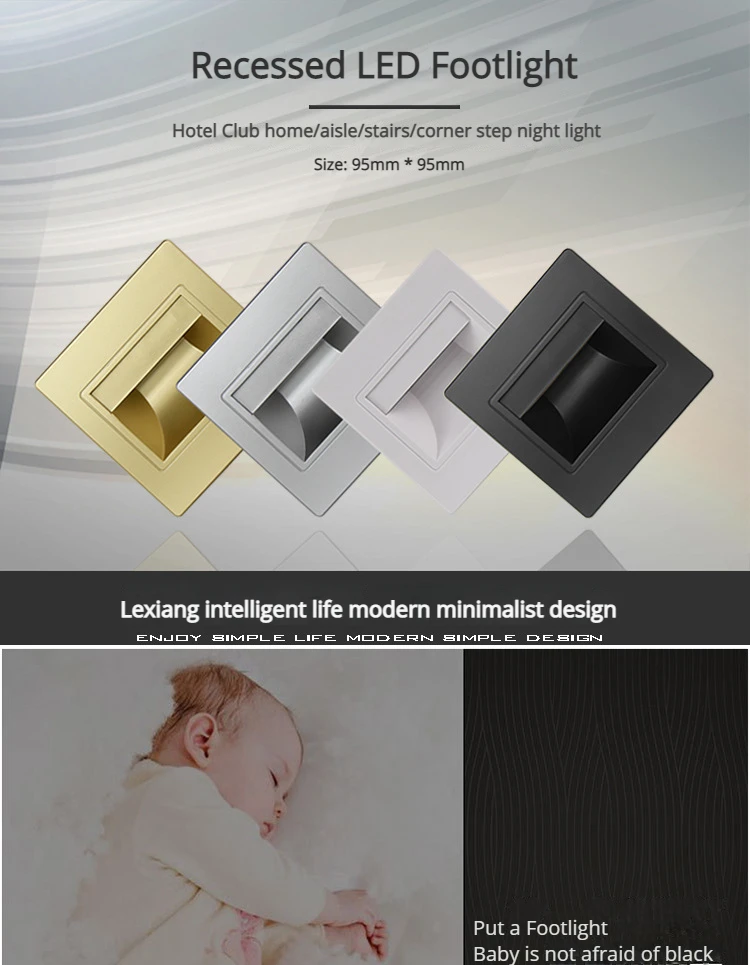 1.5w Recessed Led Step Bracket Light Switch Control Stair Case Light ...