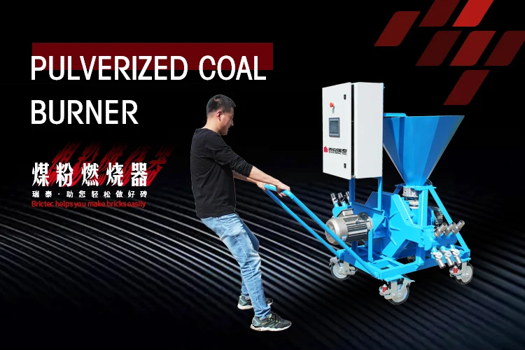 Coal Powder Burners Firing System Tunnel Kiln for Brick Making