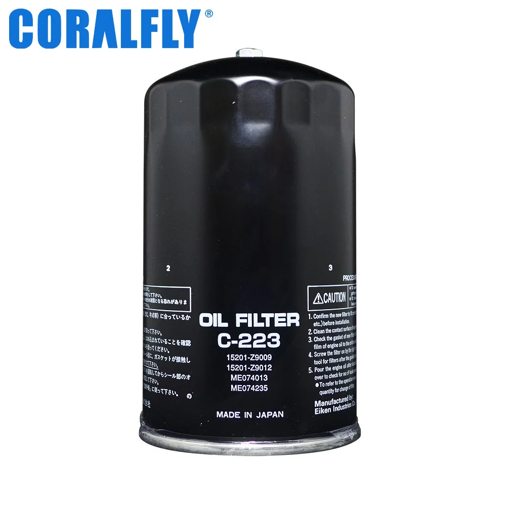 Excavators Engine Part Oil filter ME074013 993843 ME130968 2446R322D1 ...