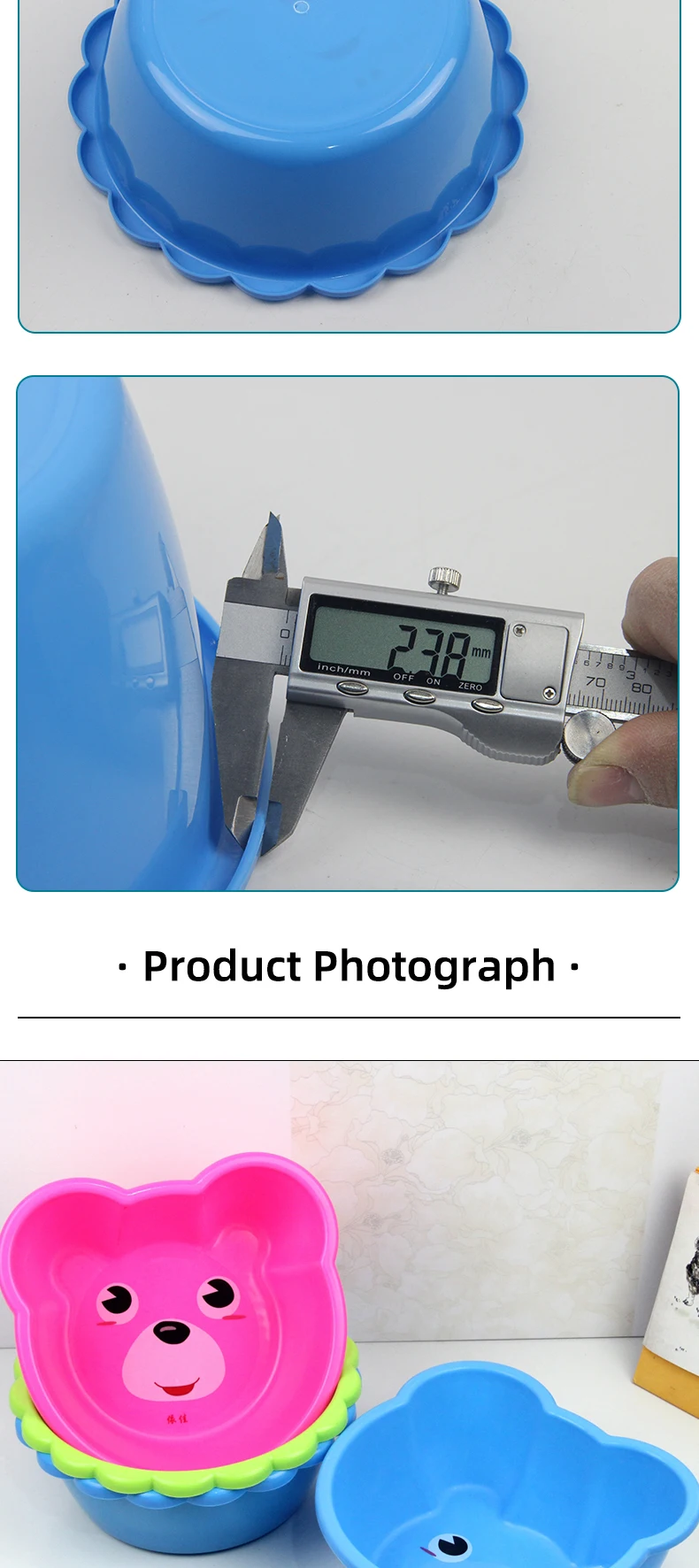 Circular Plastic Cartoon Basin Kindergarten Children's Performance ...