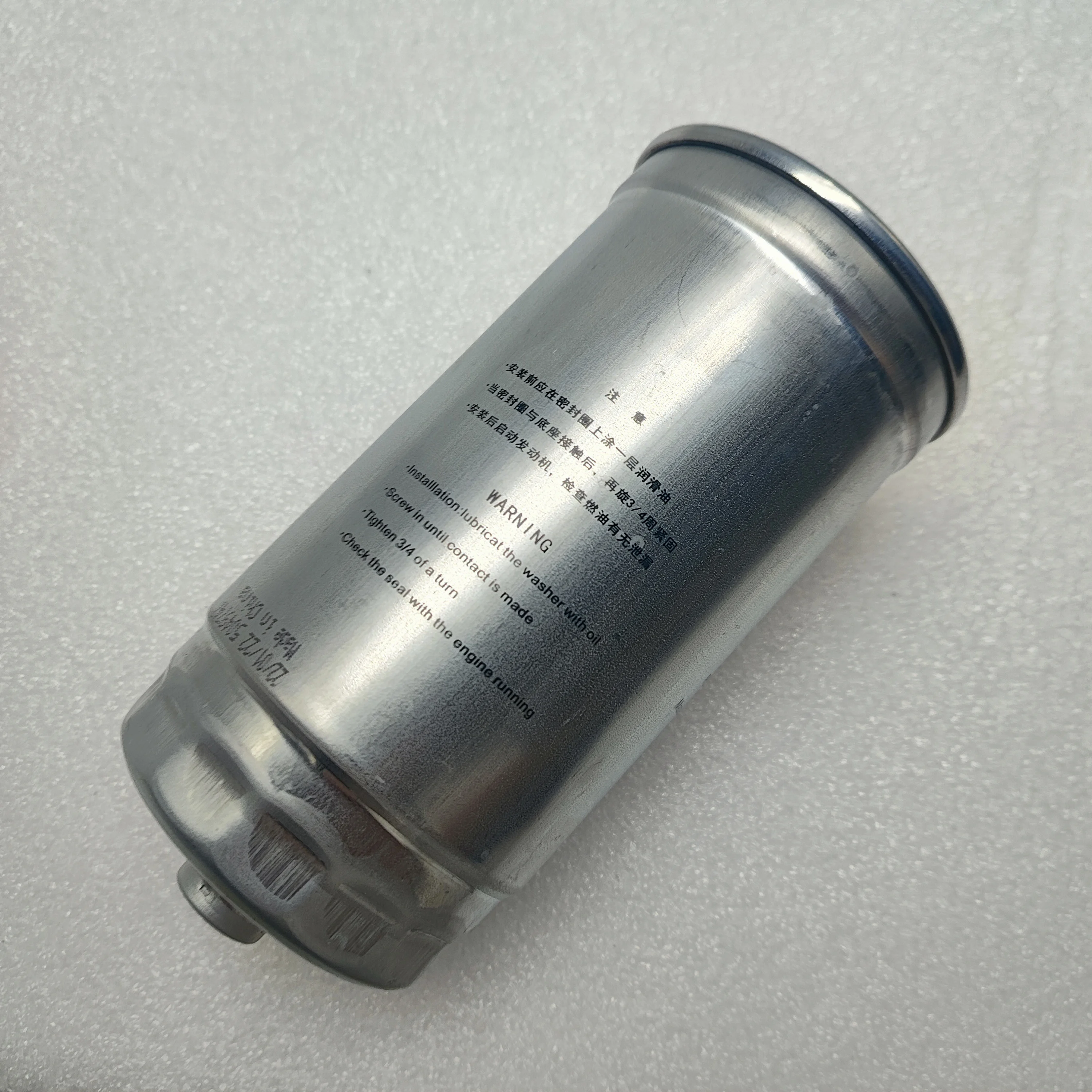 Original SAIC MAXUS T60 V80 G10 Fuel Filters - Reliable Performance