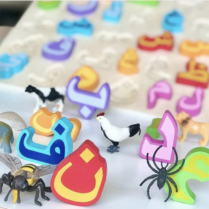 Arabic Alphabet For Kids Arabic Alphabet Wooden Puzzle - Colorful ...
