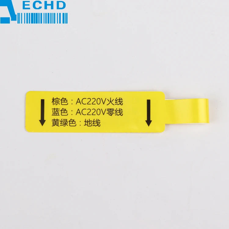 Printable Custom Self-adhesive Electrical logo Fluorescein Color Wire ...