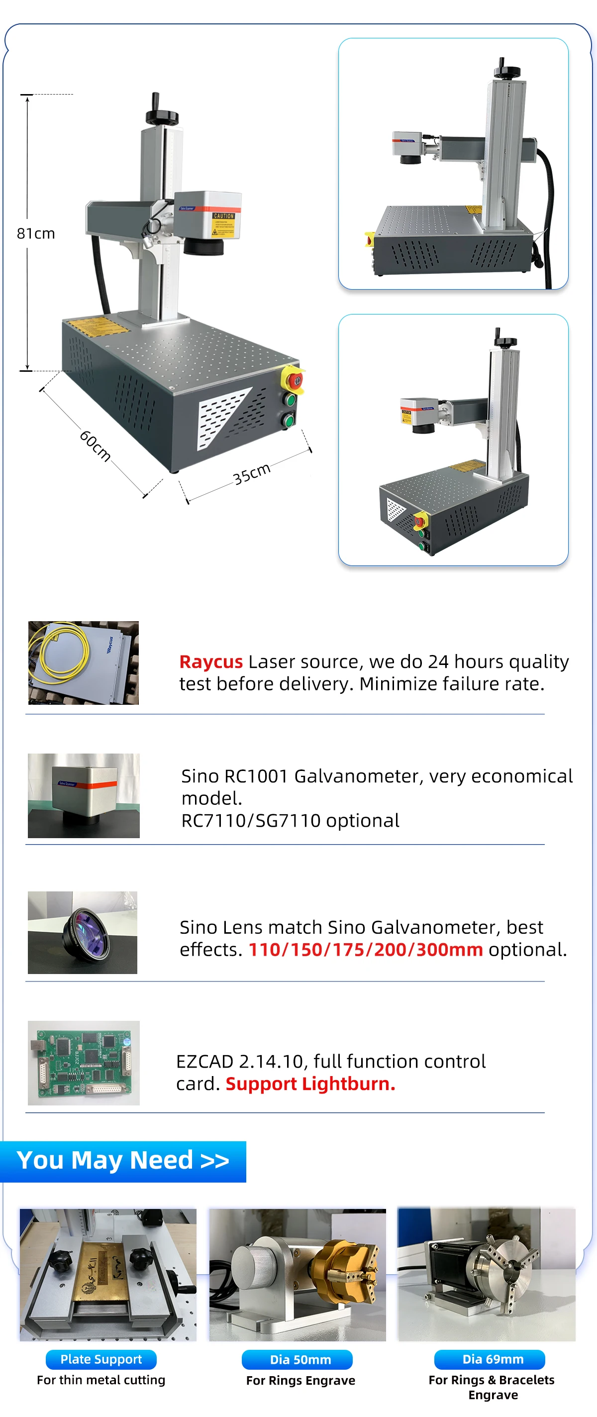 Portable Laser Fiber Marking Machine - 20W to 50W Power