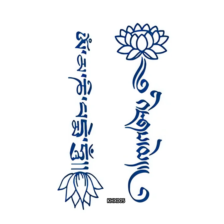 Tibetan Tattoo Flower