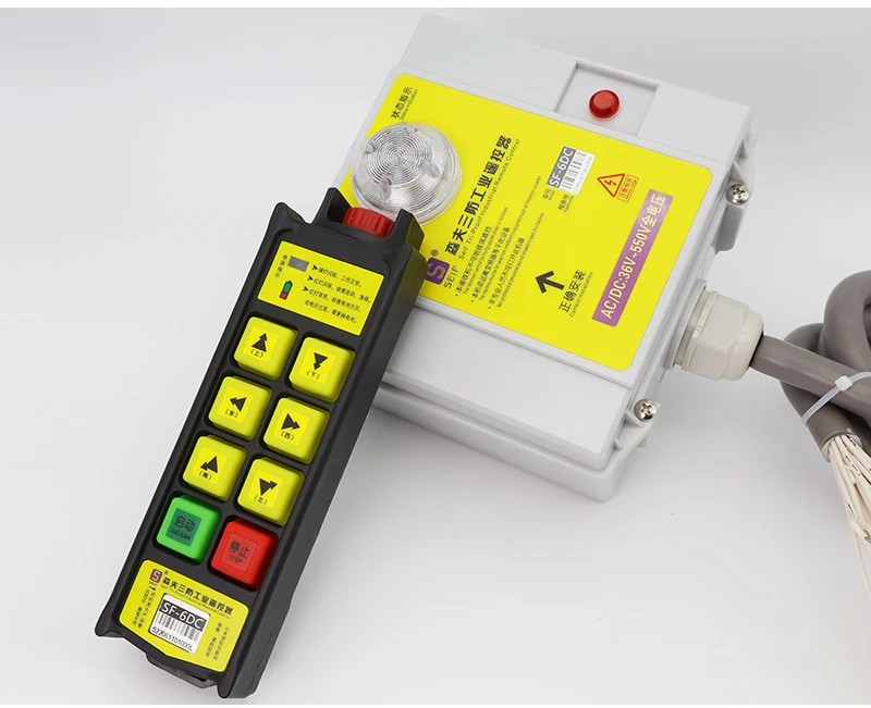 Radio Remote Control for Heavy Equipment With 6 Buttons Dual Speed ...