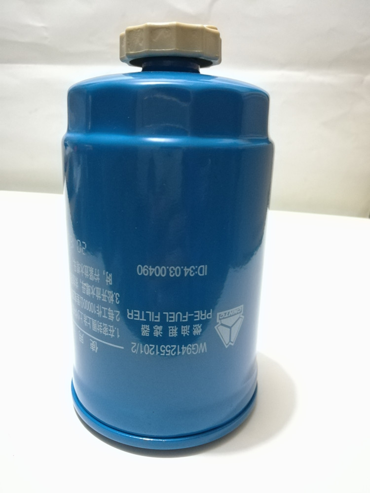 SINOTRUK HOWO Light Truck Fuel Preliminary Filter - WG9412551201