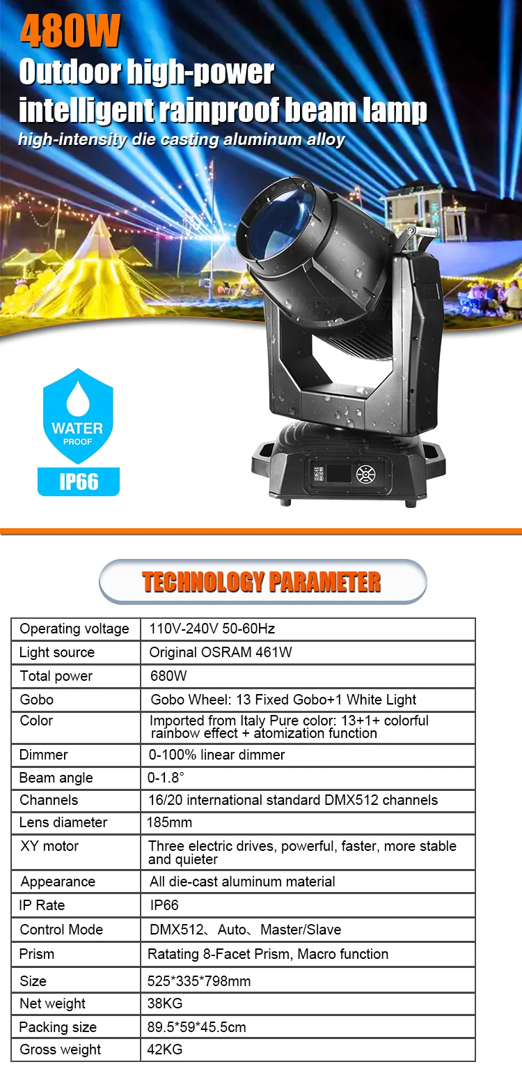 The Marslite High-Powered IP66 Outdoor 480W Sky Beam Waterproof Moving ...