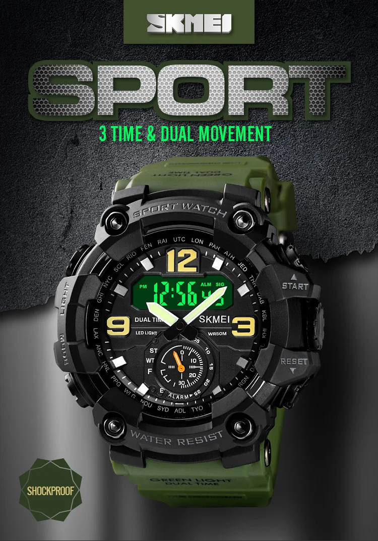 SKMEI 1637 Digital Sport Watch - Waterproof & Shock Resistant