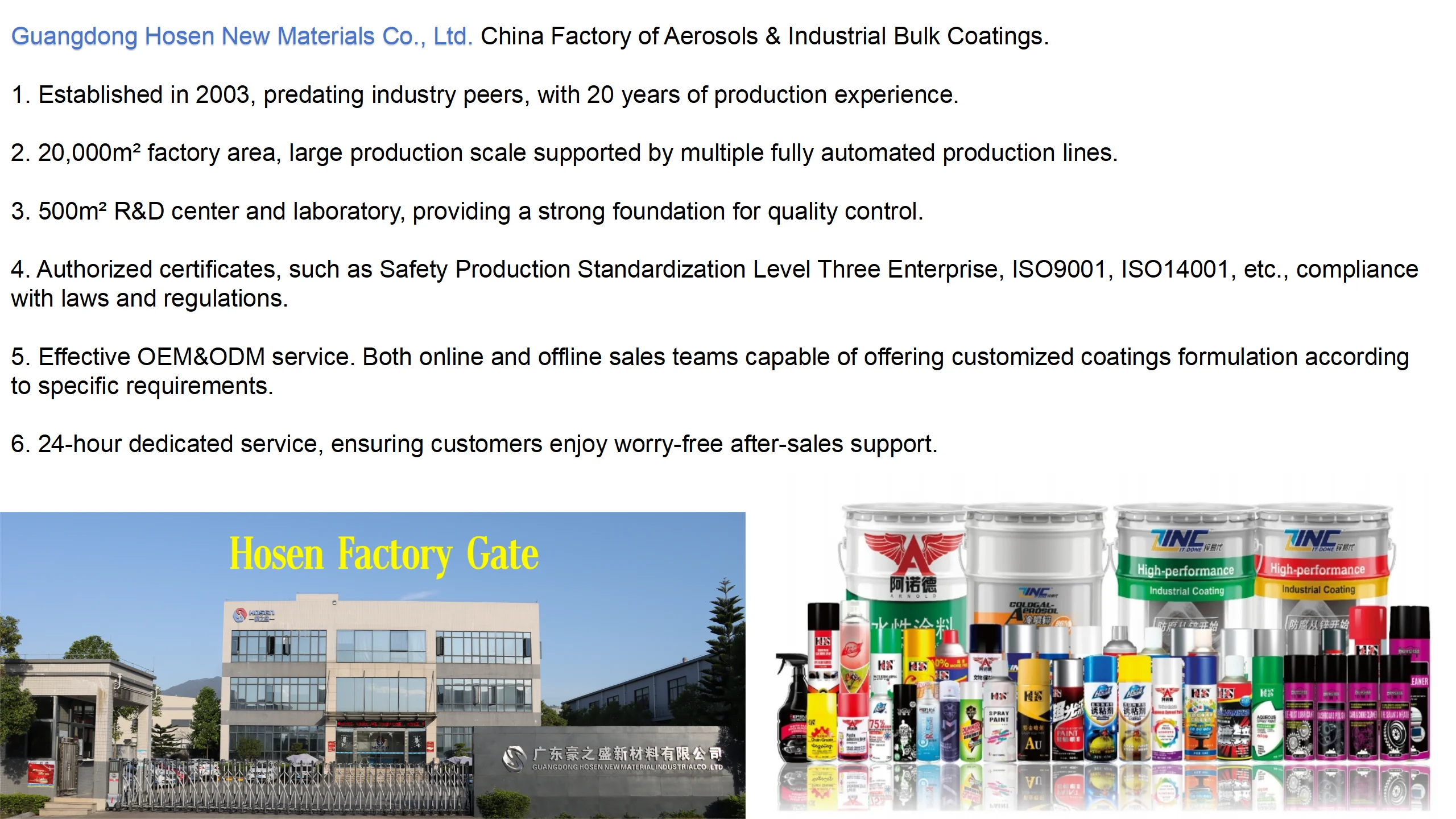 Orange Color Hosen High Quality Flower Aerosol Spray Paint Floral Spray ...