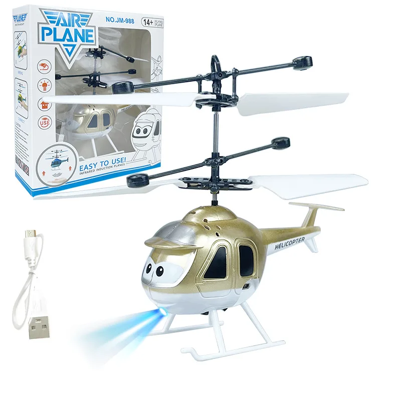 Levitation Robot Induction Flying Ball - Fun & Intelligence