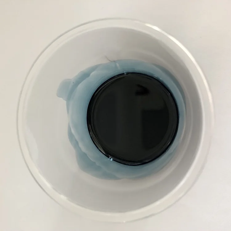 Ir Shielding Dispersion,Tungsten Oxide Solution,Nanoparticle Wo3 Liquid ...