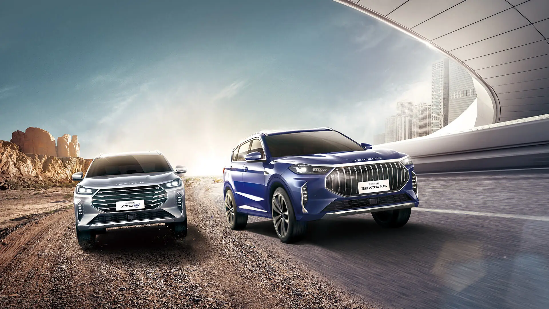 Chery Jetour X70 X90 Plus Luxury Traveller Dasheng Hybrid