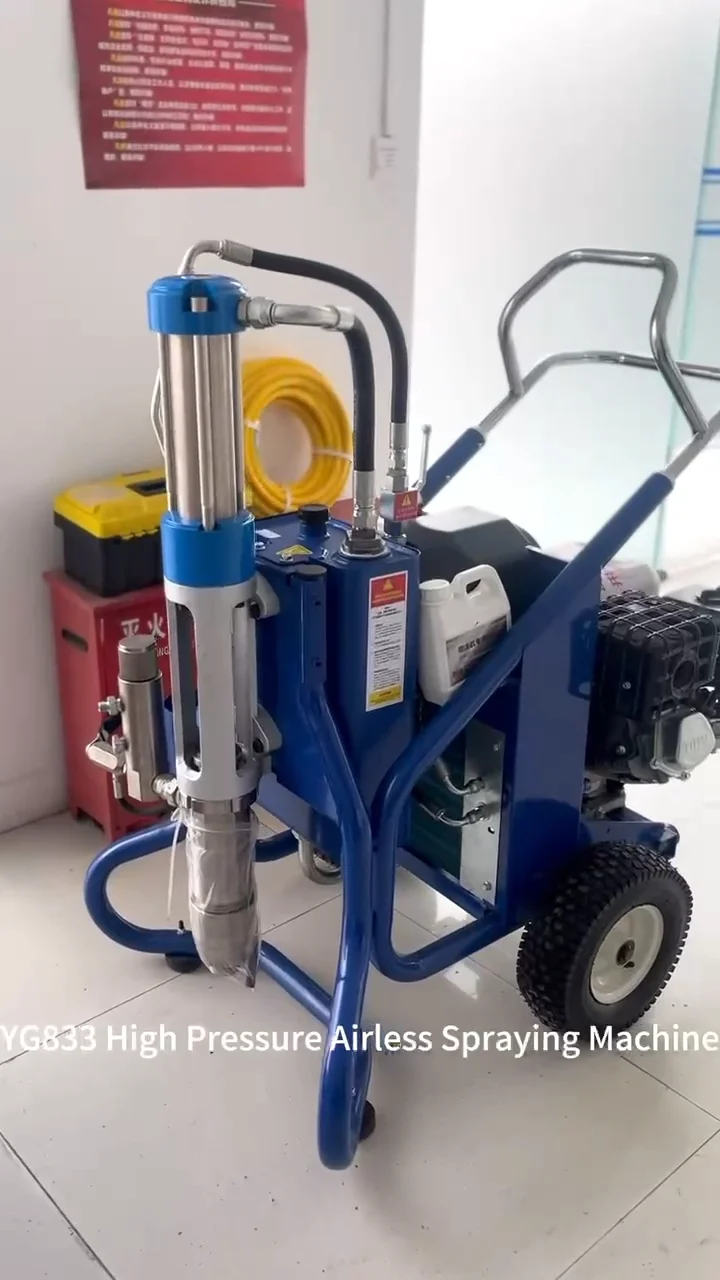 Yg833 Polyurethane Waterproofing Fireproof Coating Sprayer Putty Latex ...