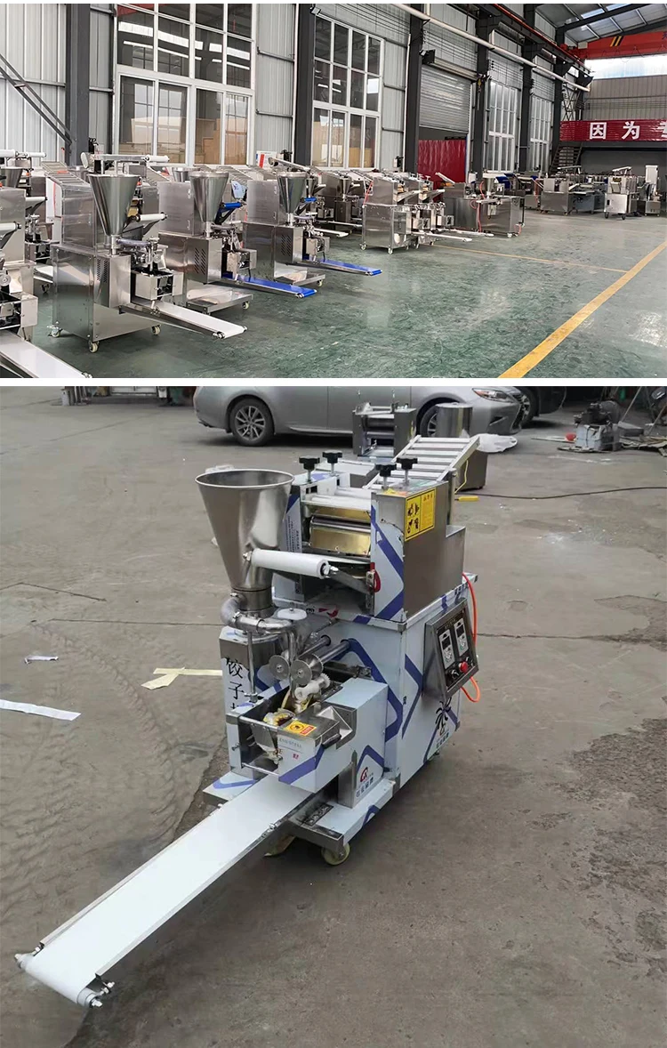 Empanada Machine - High Performance Big Capacity Maker