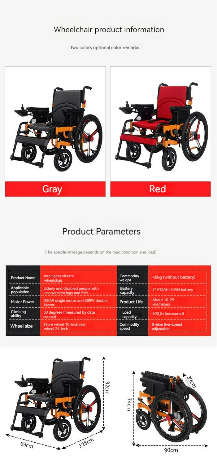 Electric Dual Mode Standing Up Handicapped Wheelchair Standing Power ...