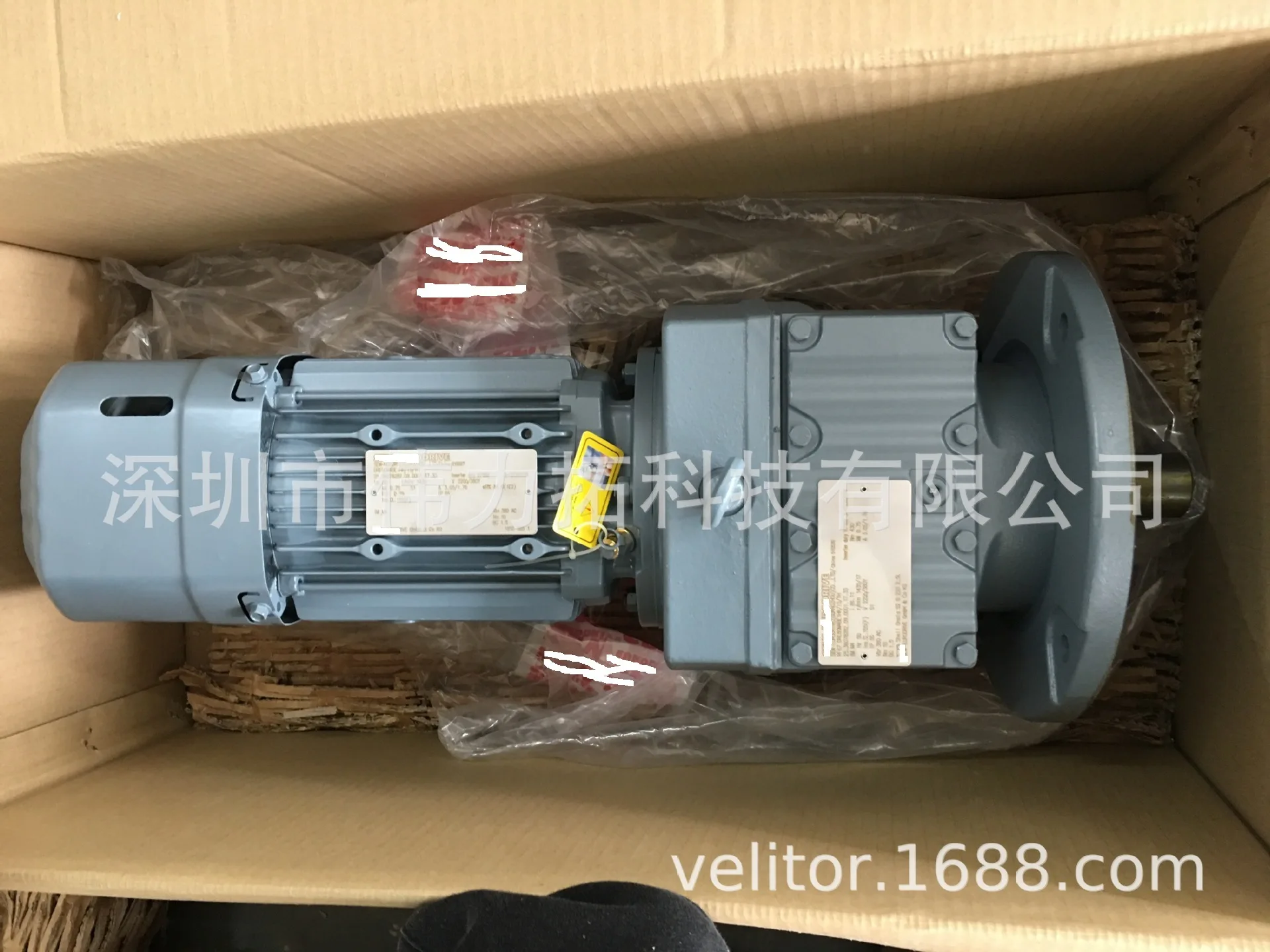 German SEW EURODRIVE Gear Motor S37 DRS71S4BE1HR - 0.37KW