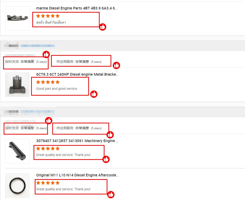 Fuel Injector Valve 3080429 4307547 3083863 3083871 4903472 4026222 ...