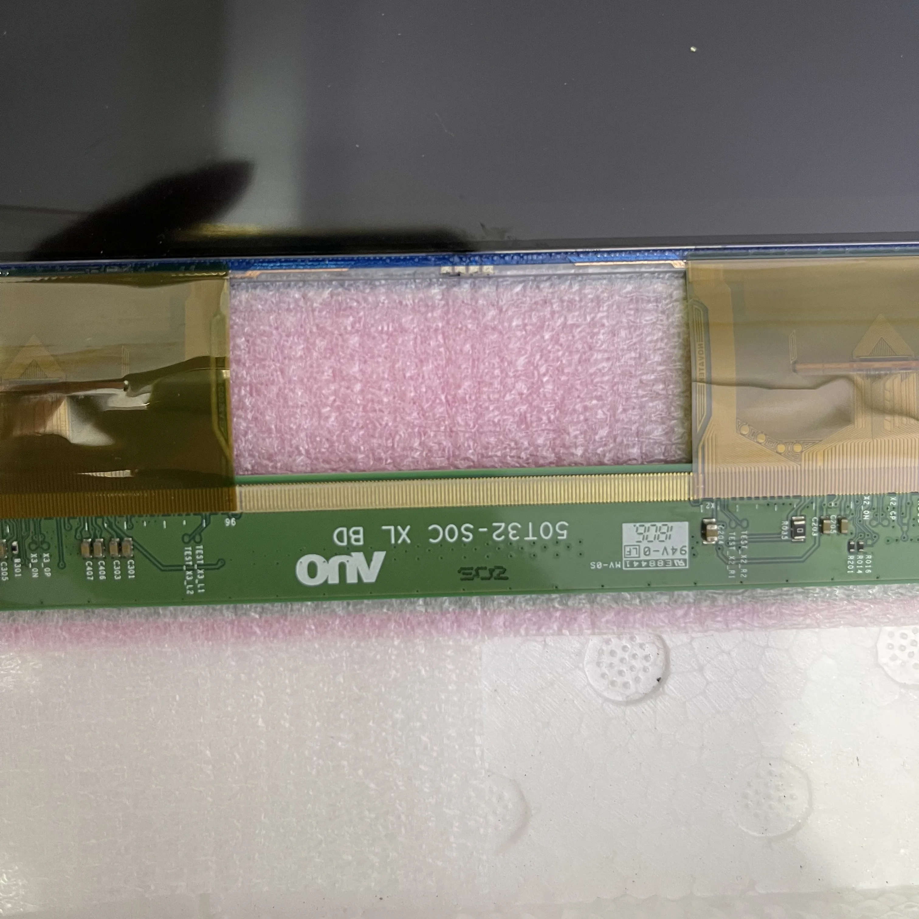 50 Inch LCD TV Screen T500QVN03.7 - UHD for Repair & Replacement