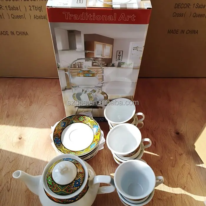 2022 Hot Sale 14pcs Tea Set With Rack Habesha Telet Design| Alibaba.com