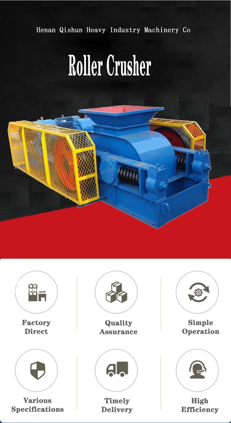 10t/h Output Yield Construction Waste Ore Granite Double Roller Crusher ...