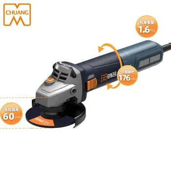 Slim Body Ac Brushless Variable Speed Angle Grinder With 2,800-10,000 ...