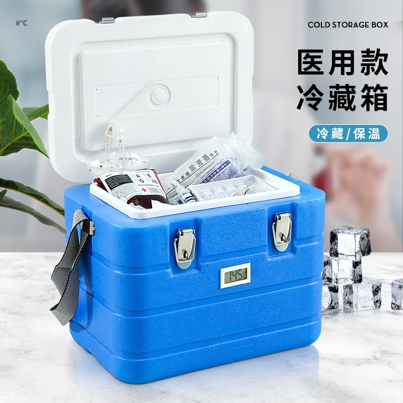 Best Sell 6l Long Acting Temperature Control Cooling Box Vaccine ...