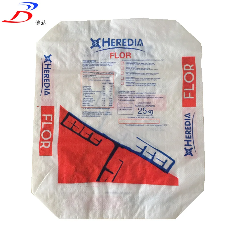 25 KG 50KG Block Bottom PP Woven Cement bag, Valve Bag, white cement ...