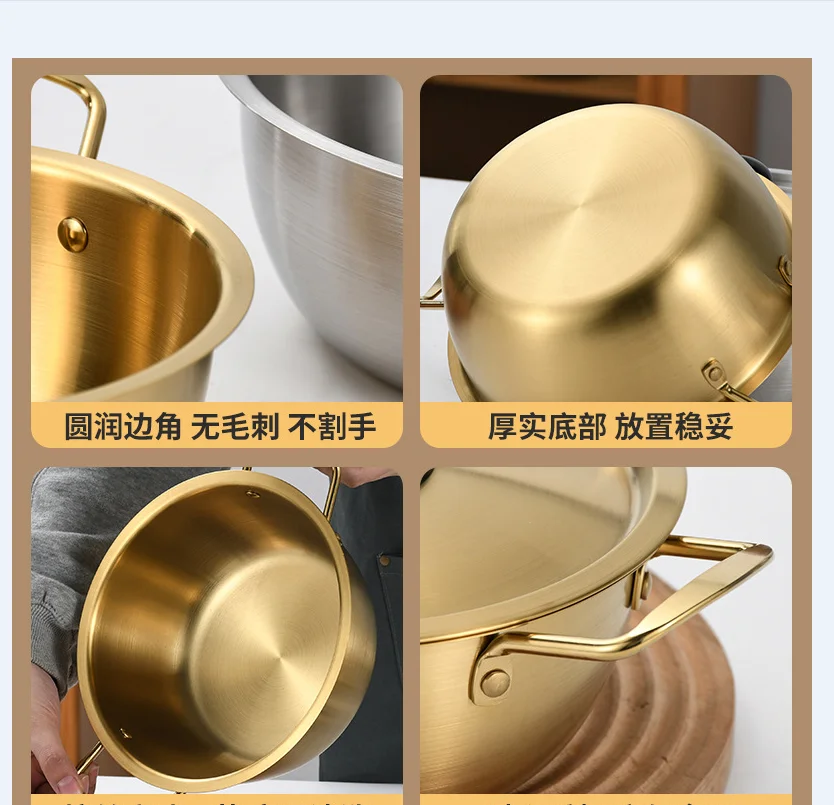 Korean Kitchen Gold Instant Noodle Pot Small Stainless Steel Ramen Soup ...