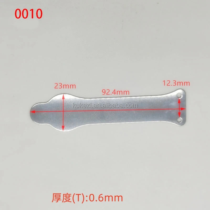 Suction and Discharge Flapper Valves for Refrigeration Compressors