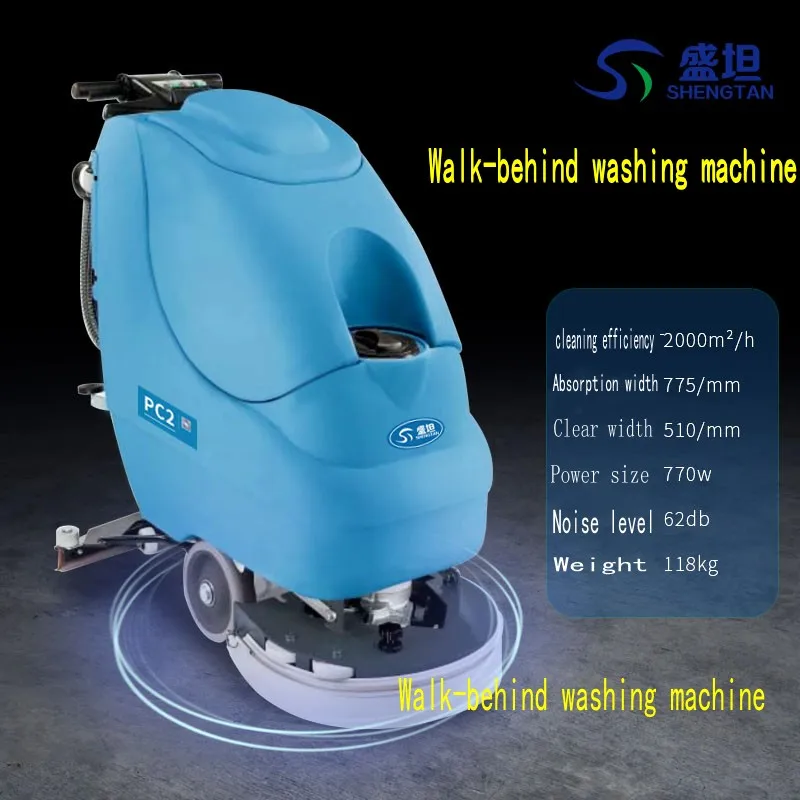 Walk Behind Scrubbing Low Noisecleaning Washer Floor Scrubber Machine ...