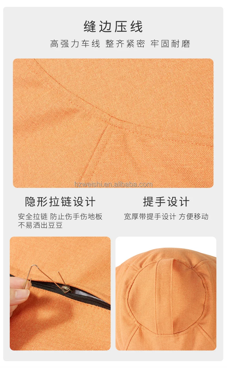 Wssj Epp Filling Bean Bag Cloth Lazy Sofa Bed Chair Simple Single Bean ...