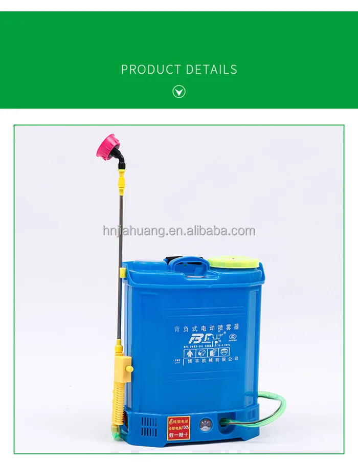 Brand New Knapsack Electric Sprayer Agriculture - Buy Knapsack Electric ...