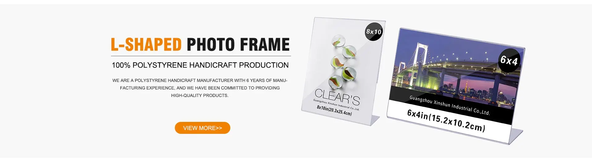 Company Overview - Guangzhou Xinshun Industrial Co., Ltd.