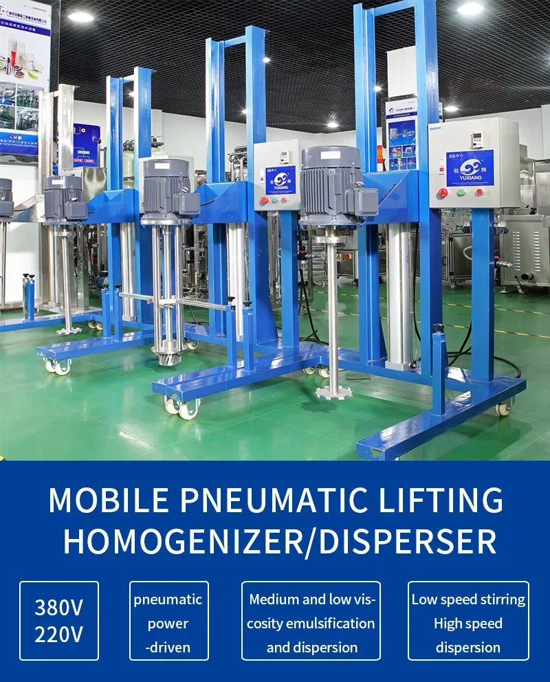 Pneumatic Lifting Homogenizer - 50 Gallon High Shear Mixer