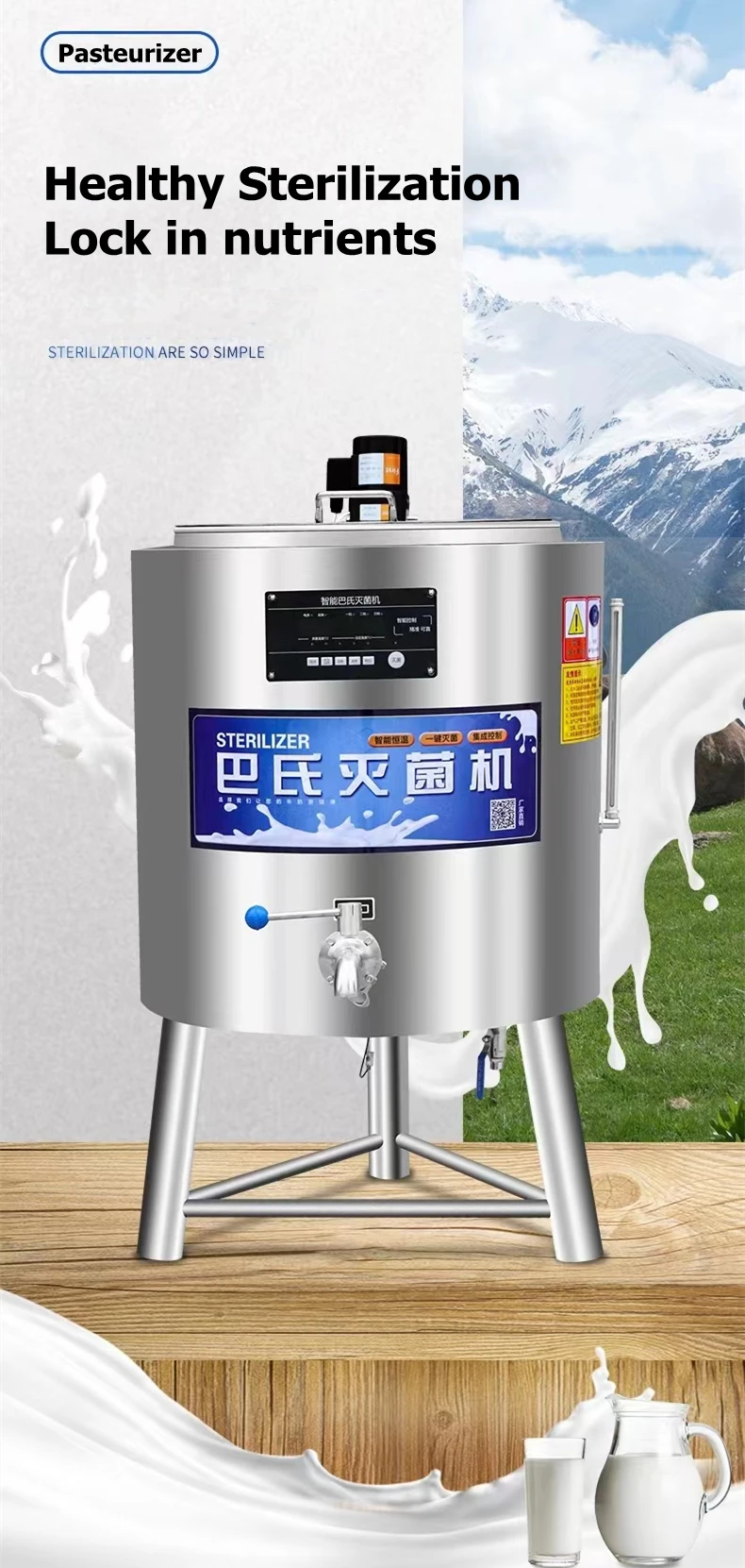 50l 100l 150l Pasteurizer Machine Egg Honey Fruit Juice Small Scale Milk Pasteurization Machine ...