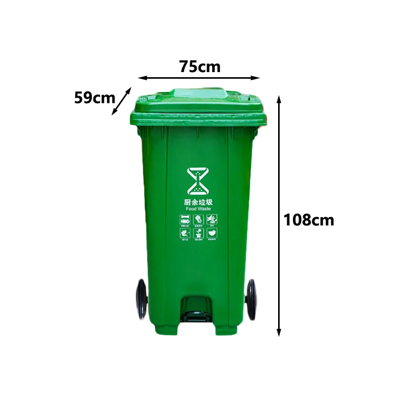 Container Environmental Sanitation Mobile Dustbin Recycle Outdoor Large ...