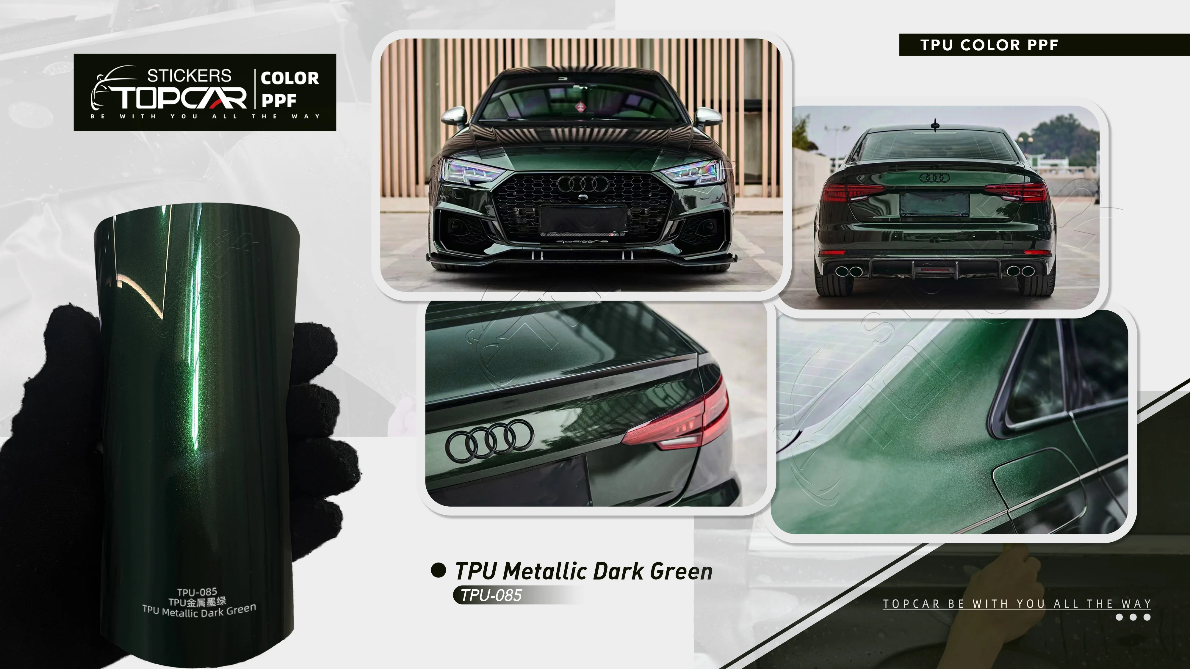 TPU Metallic Dark Green Color Changing Anti Scratch UV Proof Car Body ...