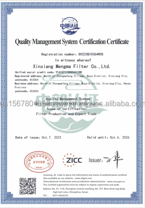 MANNY 39588470 Cartridge Air Filter Element Industrial Compressor Spare ...